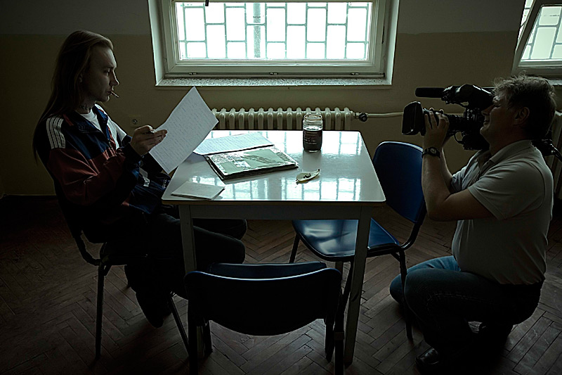 René - dafilms.com | watch online