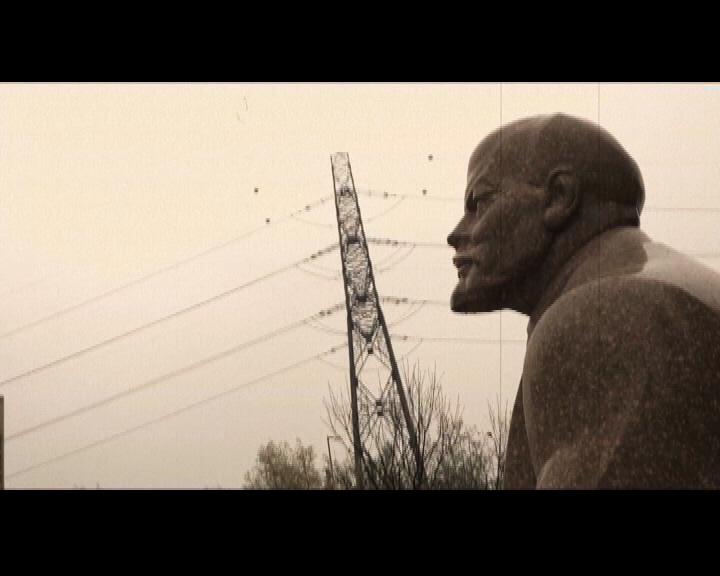 Happy Communism - dafilms.com | watch online