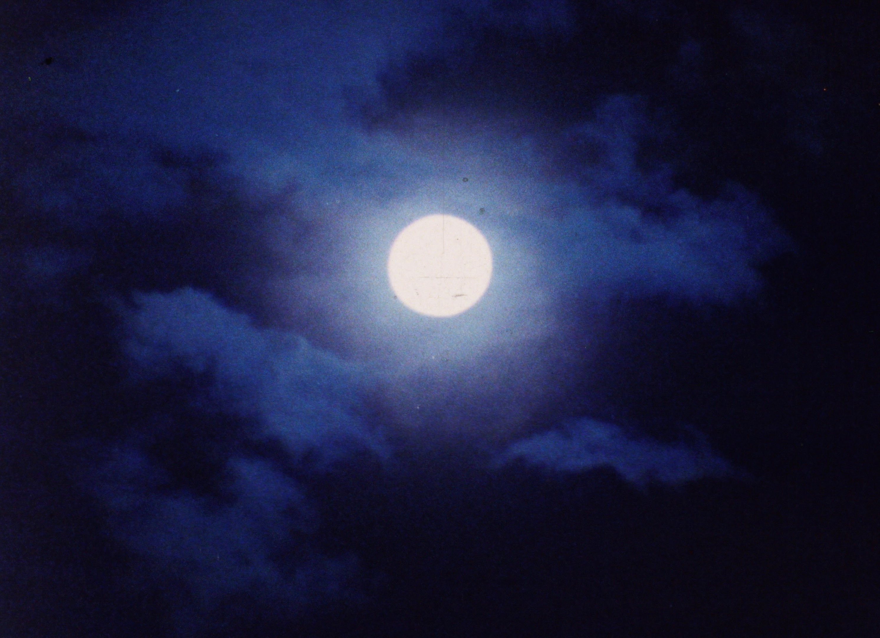 Uaká - dafilms.com | watch online