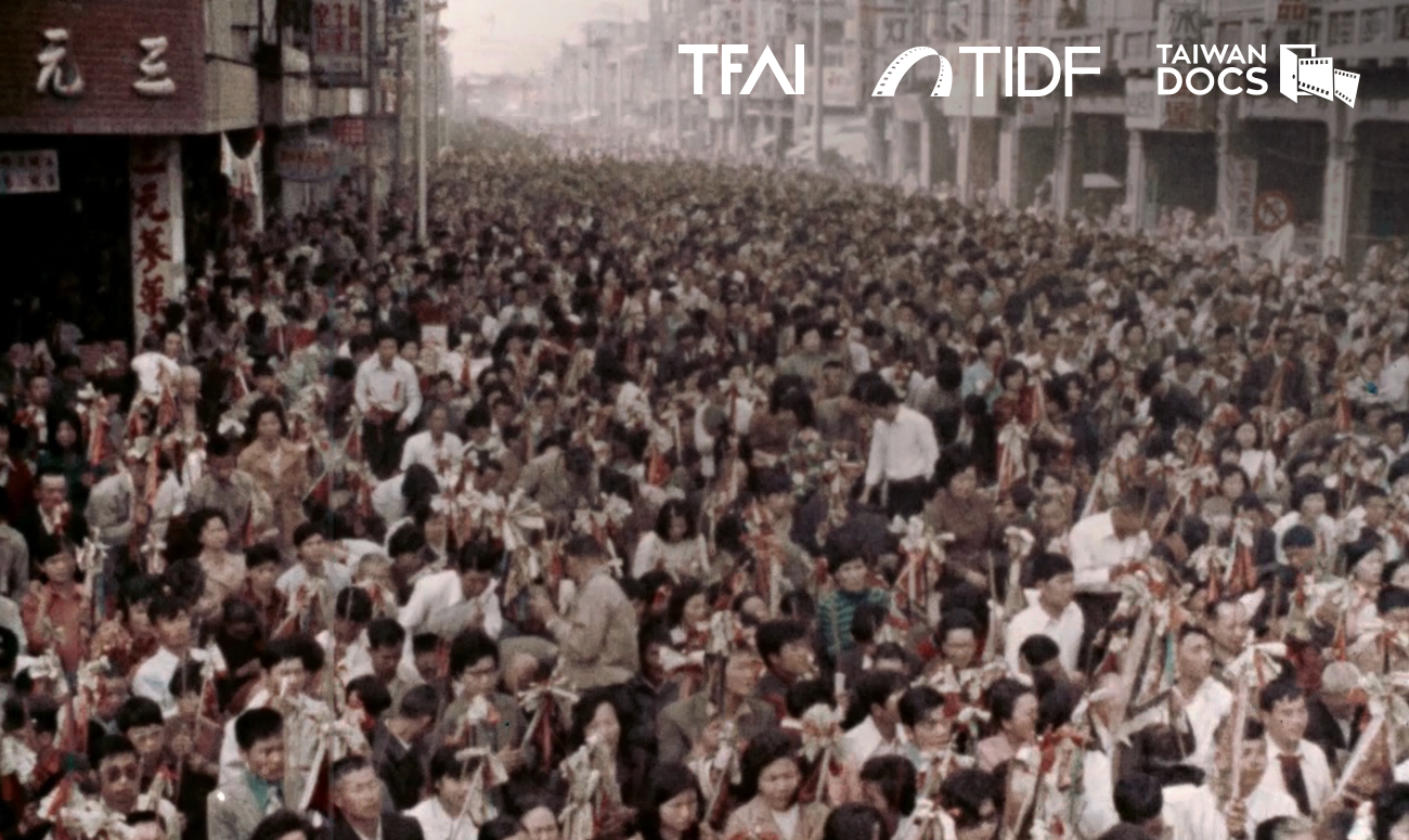 Reel Taiwan: Selected Films from Fragrant Formosa (1970s–80s) | dafilms.com