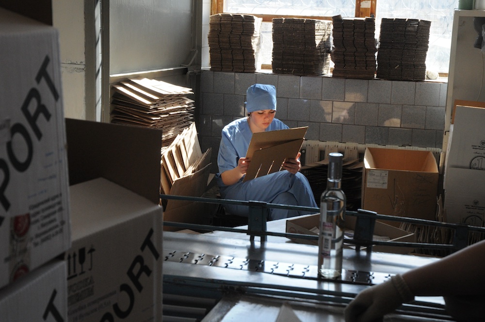 Vodka Factory - dafilms.com | watch online