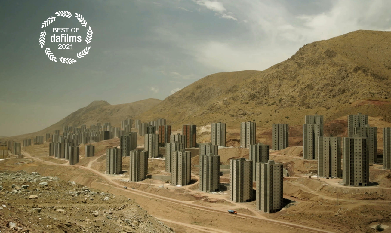 Hashti Tehran - dafilms.com | watch online