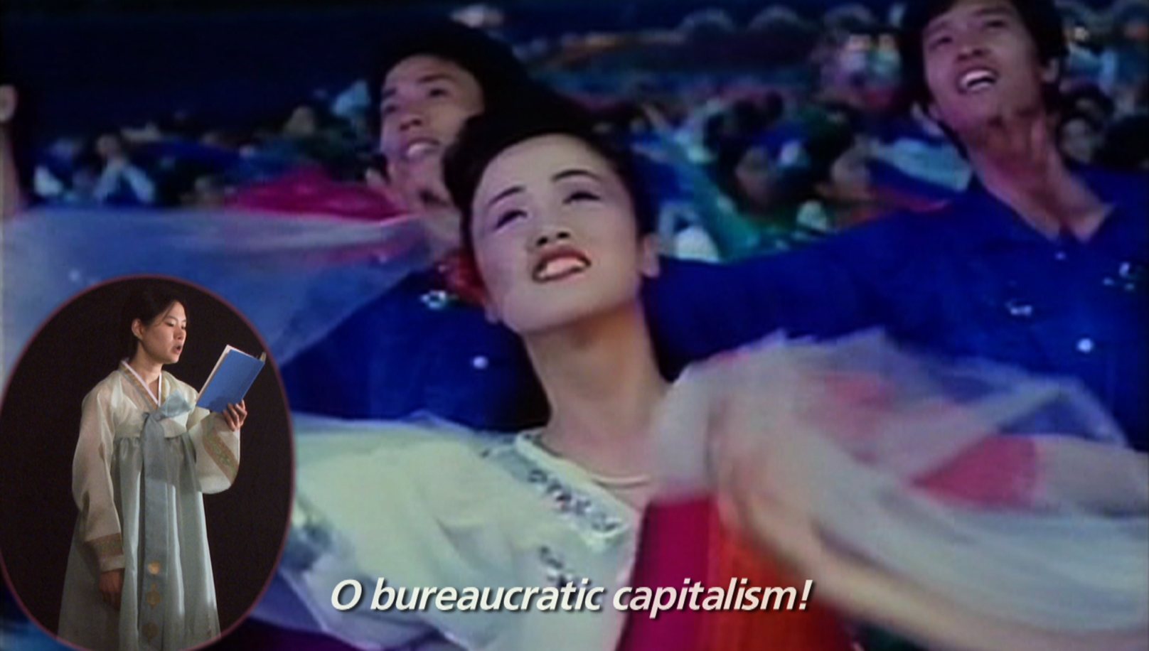 The Juche Idea - dafilms.com | watch online