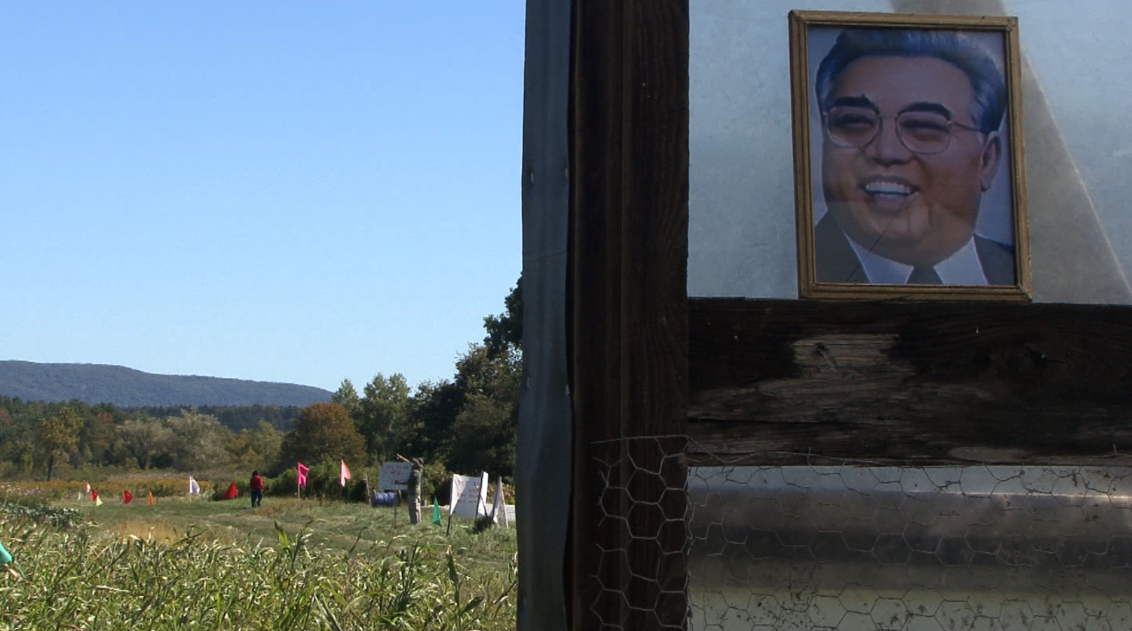 The Juche Idea - dafilms.com | watch online