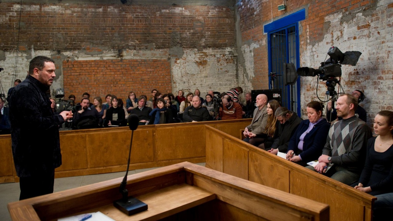 The Moscow Trials - dafilms.com | watch online