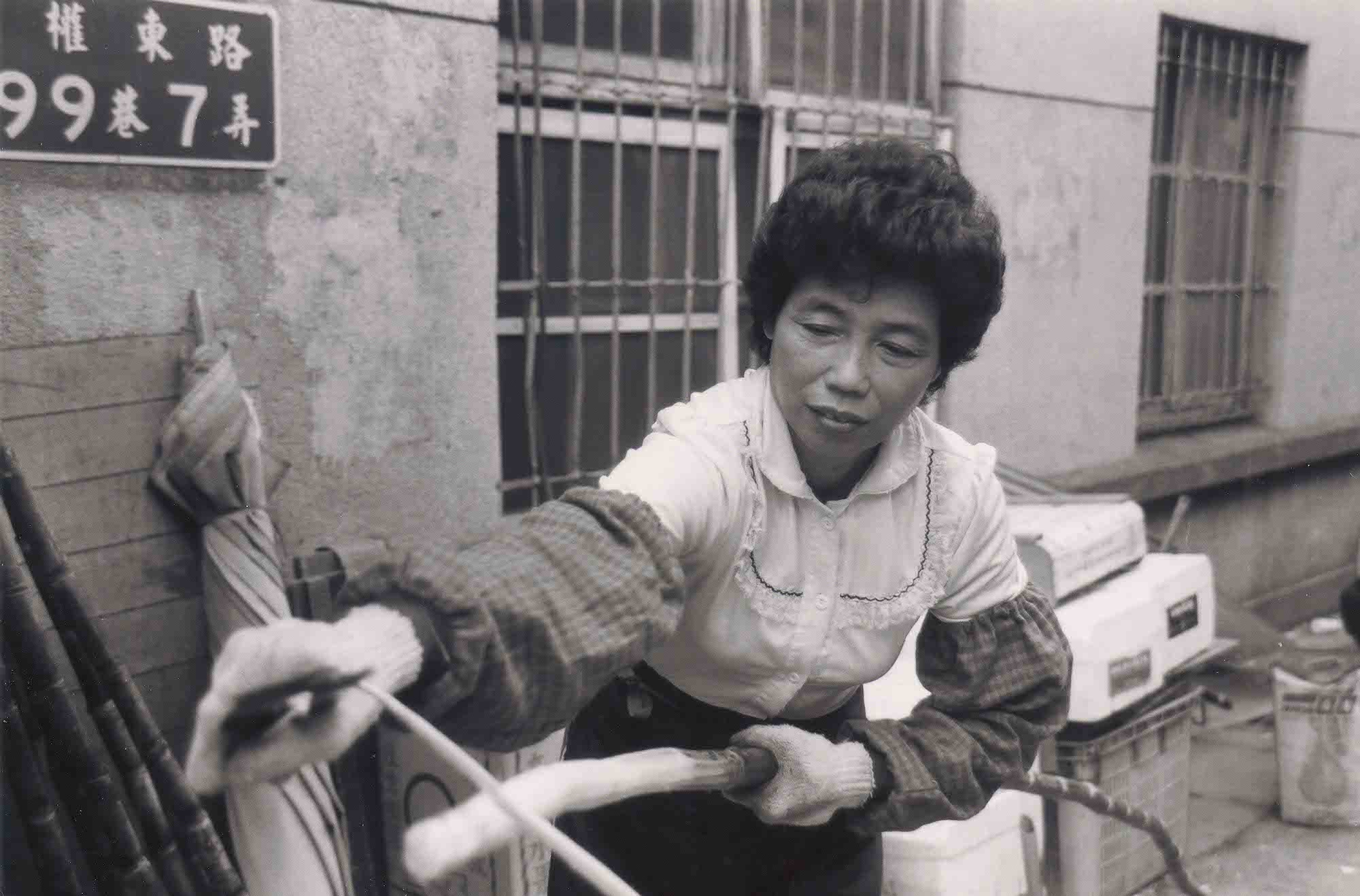 My Homework - dafilms.com | watch online