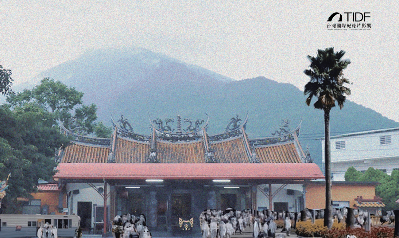 Taiwan IDF: 2023 on Tour | dafilms.com