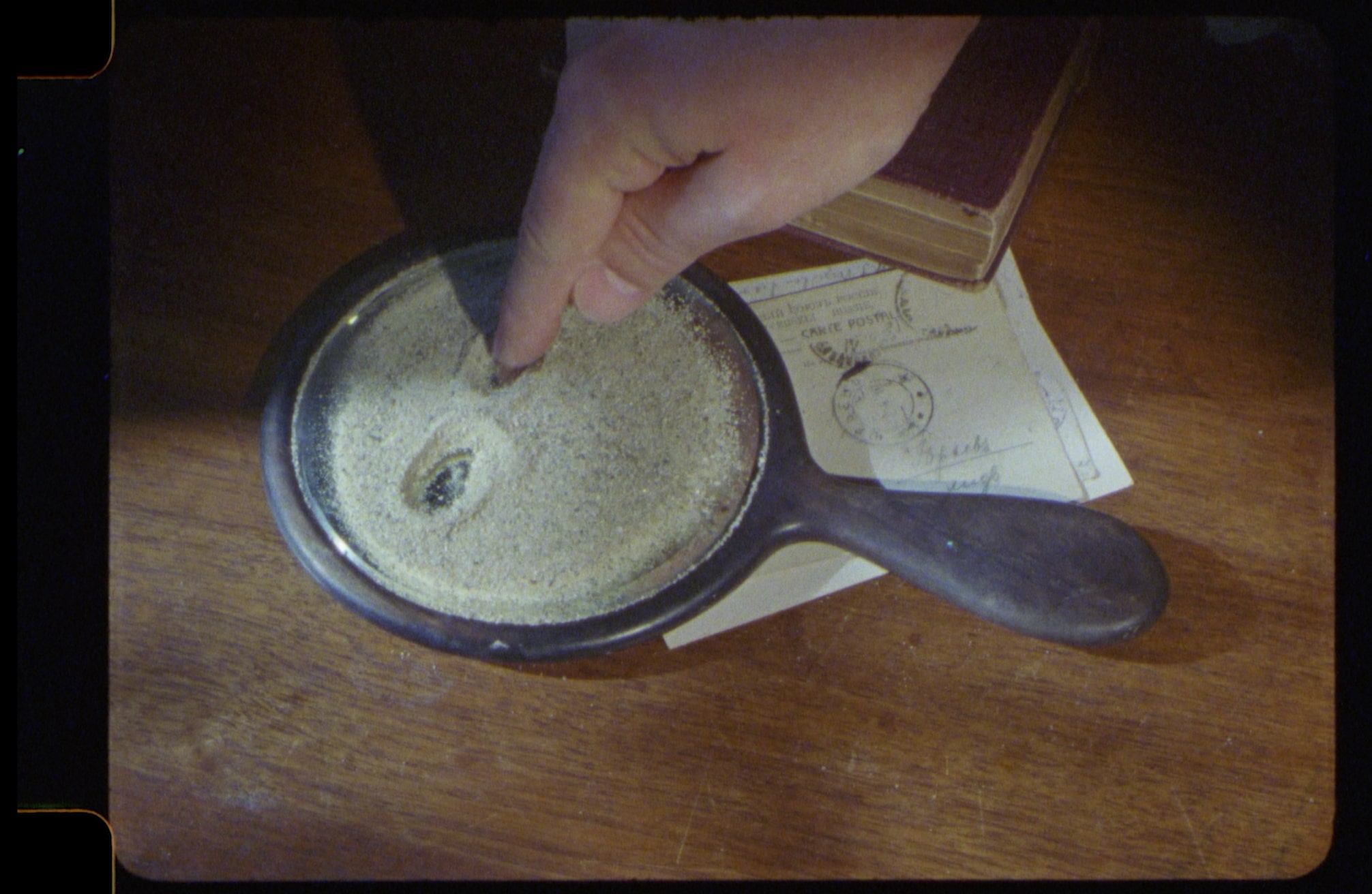 Sewing Machine - dafilms.com | watch online