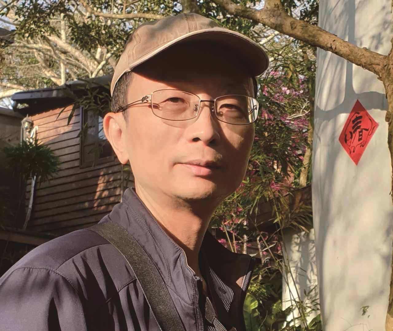 Hsien-che Chu | dafilms.com