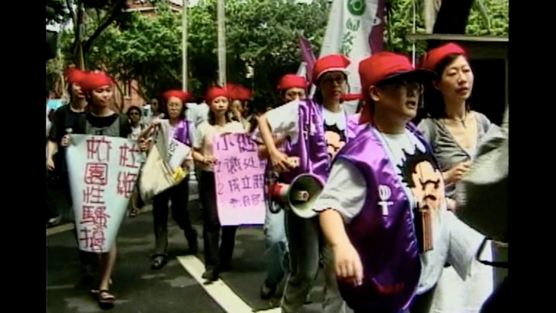 The War of Roses - dafilms.com | watch online